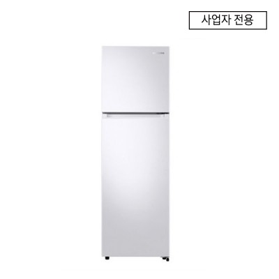 160L 냉장고 RT16BG013WW 화이트 일반형냉장고 > TV/가전 | 대영전산 쇼핑몰