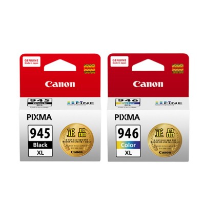 캐논 PG-945XL, CL-946XL 세트 (정품) > 토너 및 잉크 | 대영전산 쇼핑몰